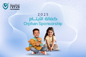 Dubai Charity Association